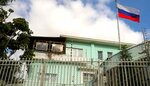 Посольство Российской Федерации в Боливарианской Республике Венесуэла (Estado Miranda, Municipio Baruta, Barrio Colinas de Valle Arriba), büyükelçilikler ve konsolosluklar  Caracas'tan