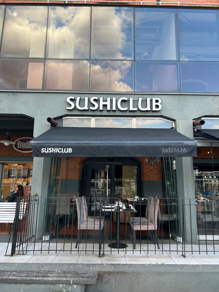 Suşi restoranı SushiClub Puerto Madero, Buenos Aires, foto