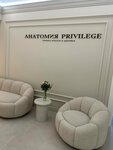 Anatomia Privilege (No:72, derevnya Zhukovka), kozmetoloji, kozmetik salonları  Moskova ve Moskovskaya oblastından