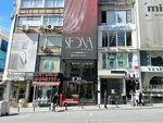 Sedna Home (Kemalpaşa Mah., Gençtürk Cad., No:17B, Fatih, İstanbul), ev tekstili mağazaları  İstanbul'dan