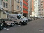 Tucanocolor (strada Nicolae Testemiţanu No:3/10), güzellik salonu  Kişinev'den
