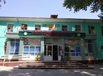Поликлиника № 1 (Tamburi Sok. No:17), poliklinikler  Hücent'ten