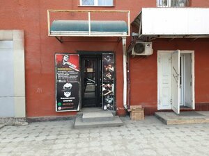 Gentlemen (ulitsa Israila Sulaymanova No:3, Osh), kuaförler  Osh'tan