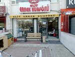 Elit Erkek Kuaförü (Gökçek Mh., 362. Sk., No: 35/10, Sincan, Ankara), berberler  Ankara'dan