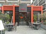 Konoha (Acıbadem Cad., No:94-96/1C, İstanbul), fast food  İstanbul'dan