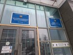 Ademi, Kindergarten No. 76 (Dostyq kóshesi No:13/2), anaokulları  Astana'dan
