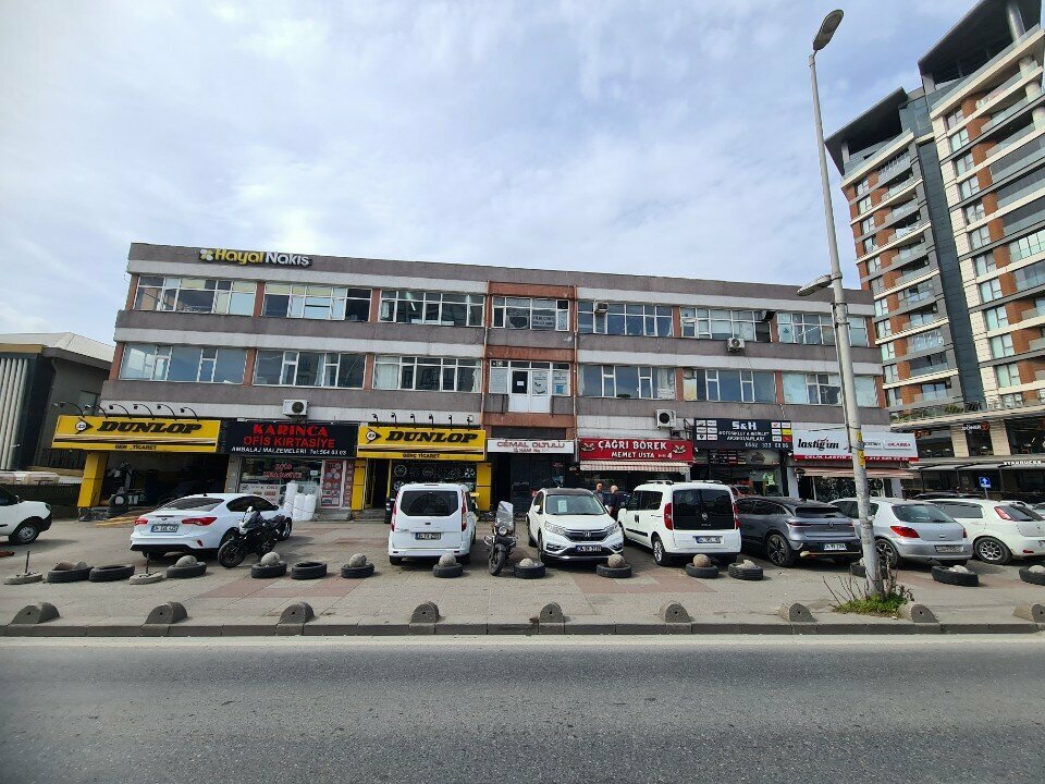 i̇ş merkezi Cemal Oltulu İş Hanı, İstanbul, foto