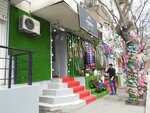 Lous Perfume (Сity ​​of republican subordination Baku, Narimanov district, Tеbriz Street, 161A), kozmetik ve parfümeri mağazaları  Bakü'den