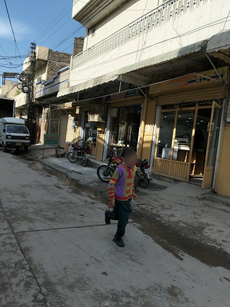 Depo hizmetleri Bahwal traders, Rawalpindi, foto