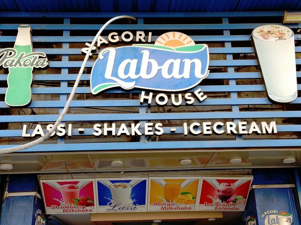 Dondurmacılar Naghori Laban house, Karaçi, foto