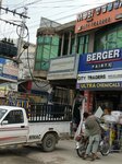 Berger& buxly paints store (No:929B, Pindora, Mehmood Abad), ev eşyası mağazaları  Rawalpindi'den