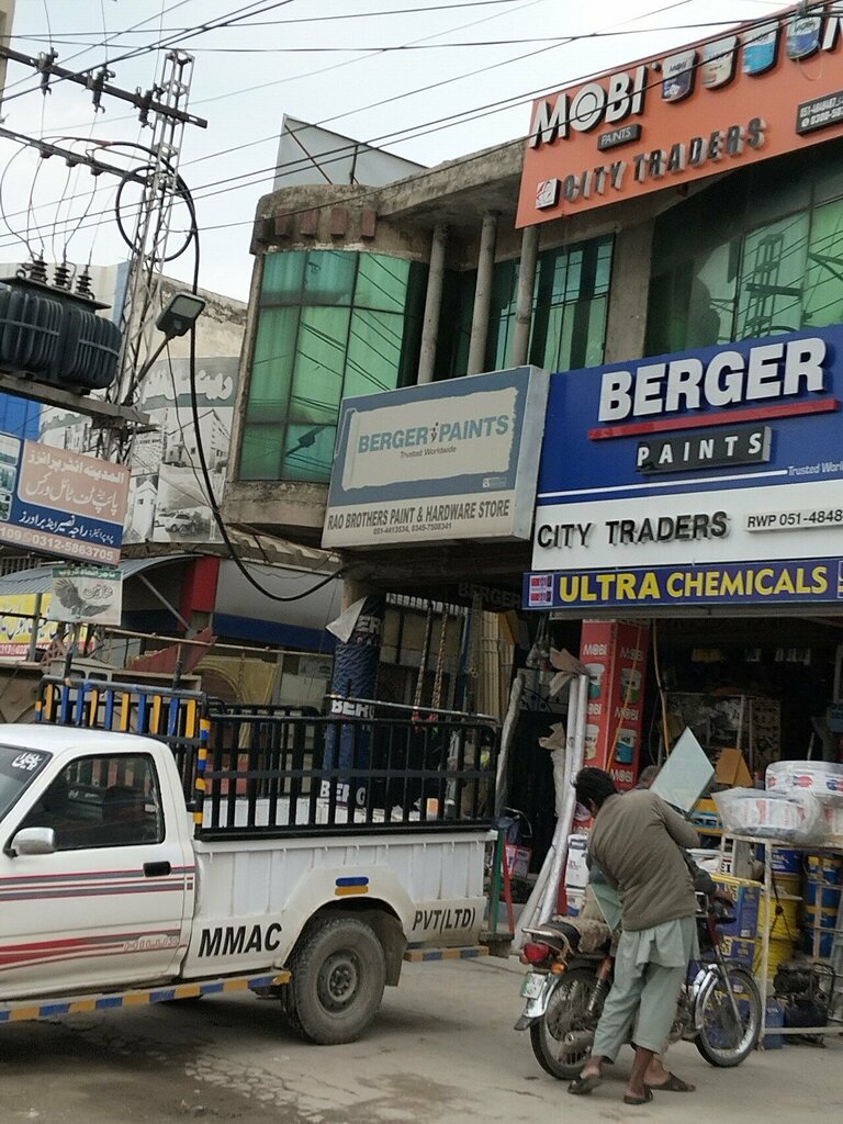 Ev eşyası mağazaları Berger& buxly paints store, Rawalpindi, foto