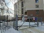 Vertebra (Azina Street No:57), tıp merkezleri ve klinikler  Yekaterinburg'dan
