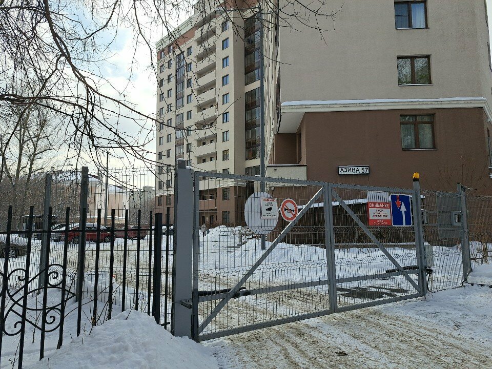 Tıp merkezleri ve klinikler Vertebra, Yekaterinburg, foto