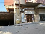 Relax salon (Hеsеn bеy Zеrdabi Avenue No:257E), güzellik salonu  Bakü'den