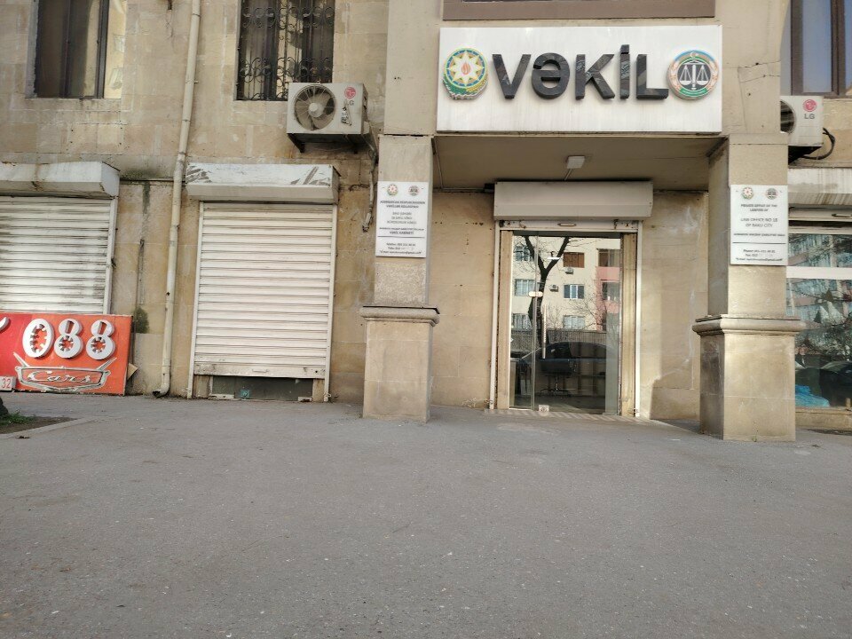 Hukuk büroları Huquqshunas. az, Bakü, foto