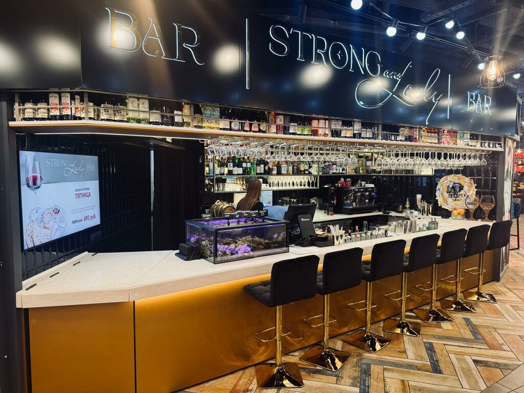 Bar Strong and Lady, Moskova, foto