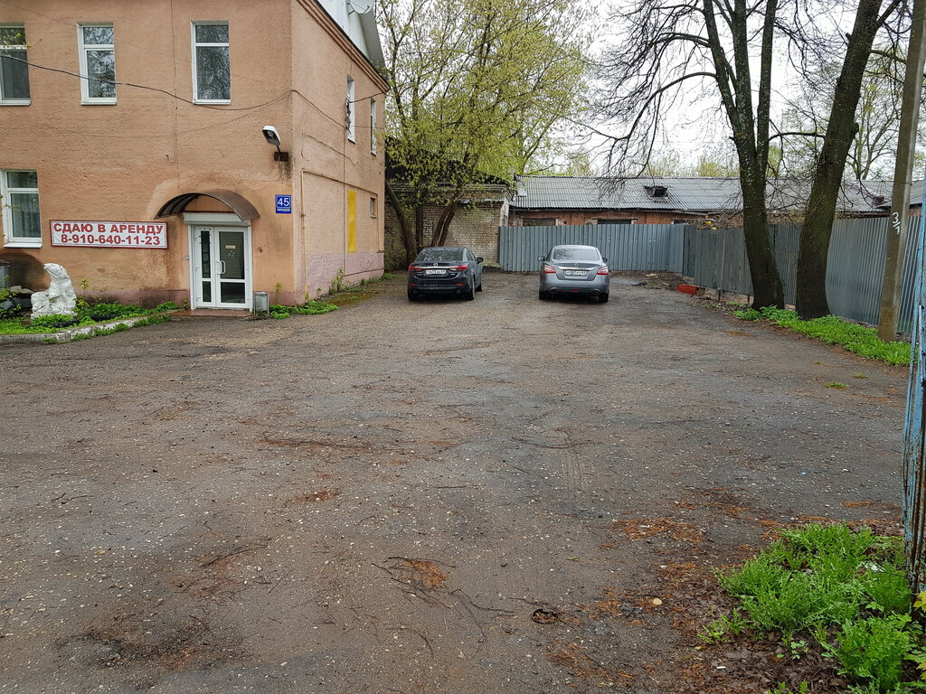 Oto yıkama Автомойка у ЦРБ, Vishniy Volochek, foto