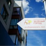 Зеленый город (ulitsa Fedyuninskogo No:30), konut servisleri kuruluşları  Tiumen'den