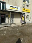 Карекс (Stara Zagora Street No:27литББ1), beyaz eşya servisleri  Samara'dan