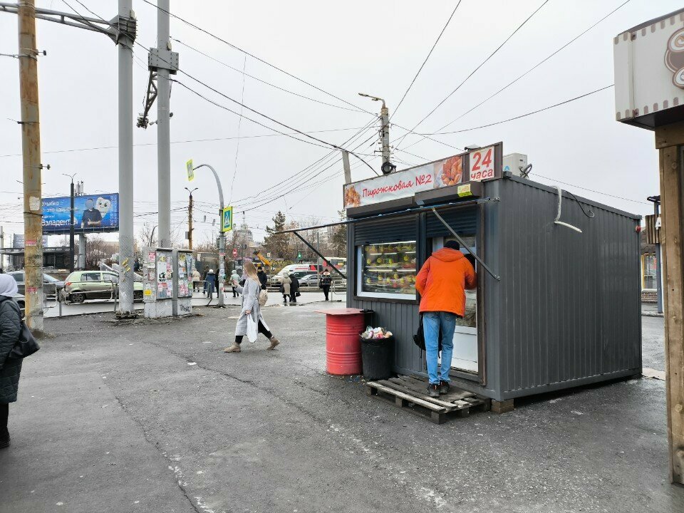 Ekmek fırını Пирожковая № 2, Çeliabinsk, foto