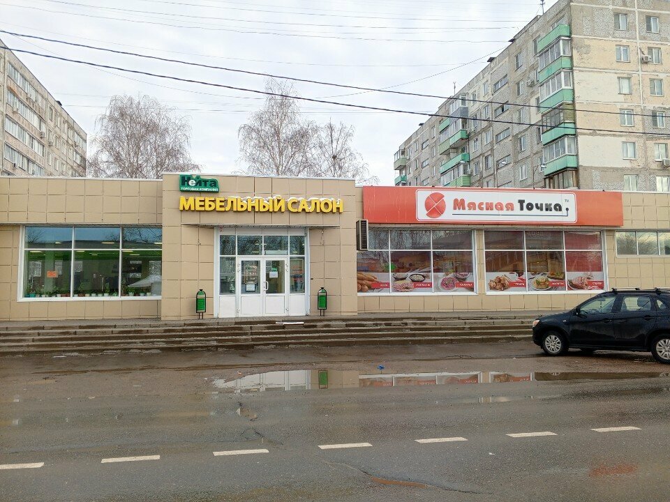 Kasap, şarküteri Myasnaya tochka, Kolomna, foto