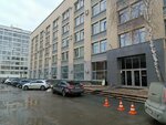 ПКФ Уралкард (Lenina Avenue No:89), özel ekipman yedek parçaları  Çeliabinsk'ten