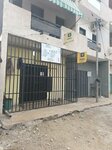 Abraham Multi Service (Rue D47 No:21), çamaşırhaneler  Abican'dan