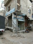 M Shoaib (Province of Punjab, Lahore, Garhi Shahu, Local Access Road), dikiş ekipmanları  Lahor'dan