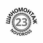 Novoross tires 23 (Volgogradskaya Street No:5А), oto lastik tamiri  Novorossiysk'ten