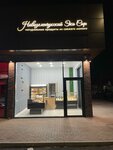 Новозеленчукский ЭкоСыр (ulitsa Kalinina No:60), market  Nevinnomissk'ten