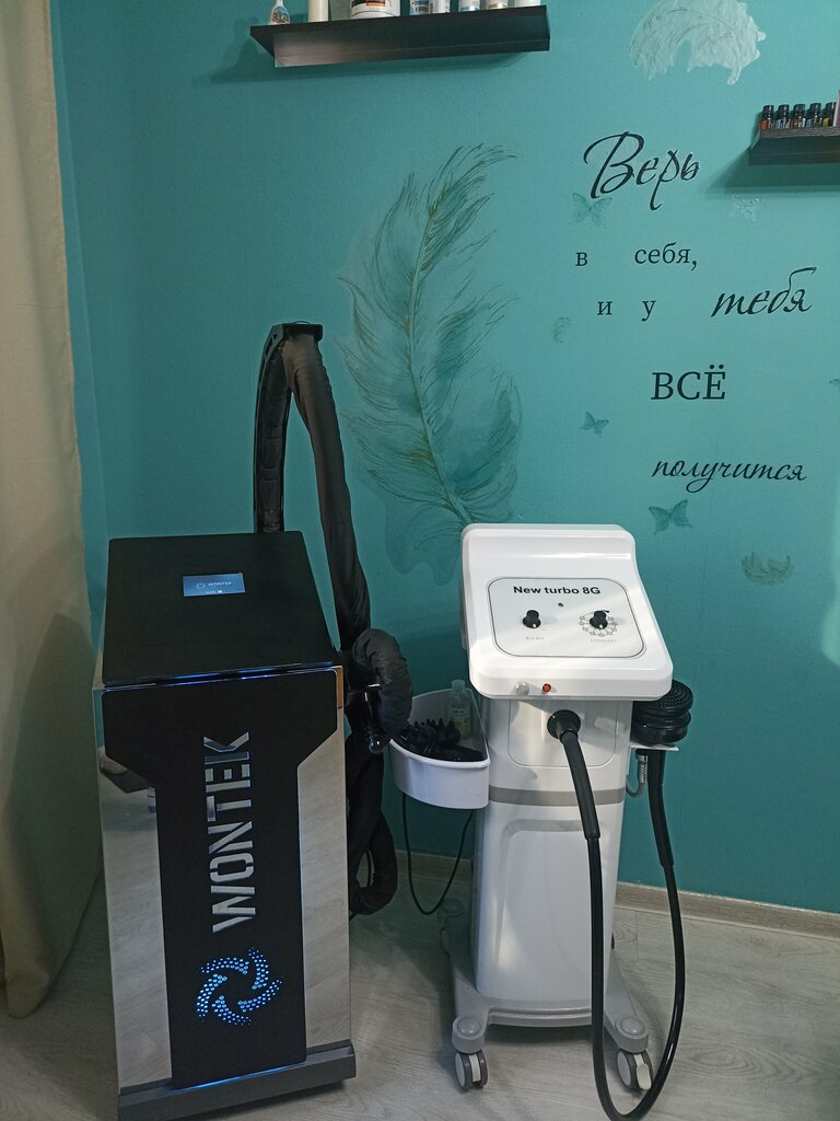 Masaj salonları Lpg - массаж, Krasnogorsk, foto