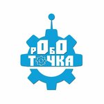 Robotochka (Solnechnaya ulitsa No:11), çocuk ve gençlik merkezleri  Moskovski'den