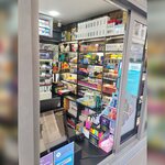 Butcoin (Uqchi Street No:5), kahve dükkanları  Taşkent'ten