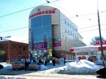 Гладкое совершенство (Chkalova Street No:17Б), ağda  Yaroslavl'dan