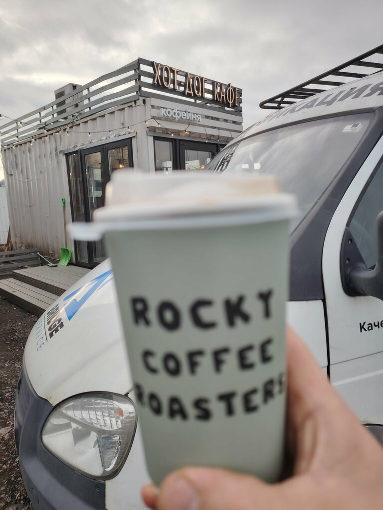 Kahve dükkanları Rocky coffee, Dmitrov, foto