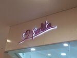 Perlita (Distrital La Perla, Benjamin Doig, Avenida La Marina, 2000), dikiş malzemeleri  Peru'dan