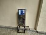Aquamoney (Dziarzhynskaga Avenue No:115), su otomatı  Minsk'ten