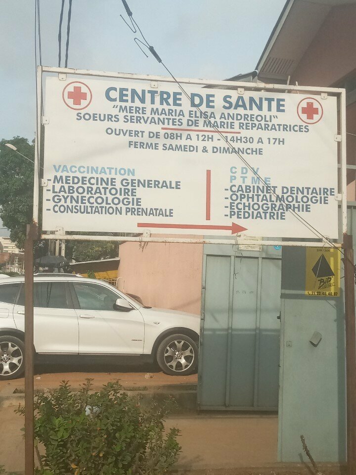 Tıp merkezleri ve klinikler Centre De Sante Mere Maria Elisa Andreoli, Abican, foto