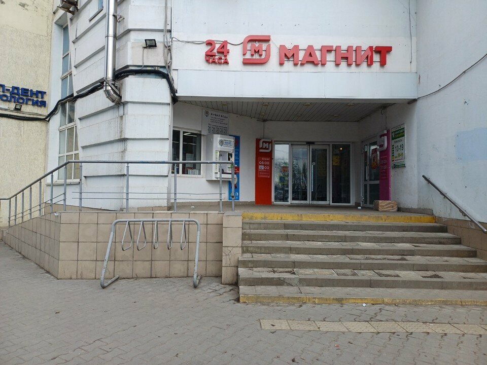 Parsel otomatı Ozon box, Lipetsk, foto