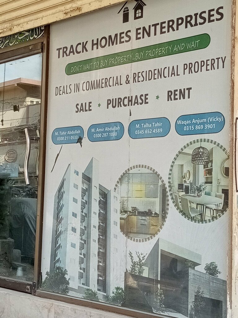 Emlak ofisi Track homes interprises, Karaçi, foto