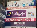 Makka paint (No:ST4C, Gulberg Town, Block 16), boya ve cila malzemeleri üretim ve satış yerleri  Karaçi'den