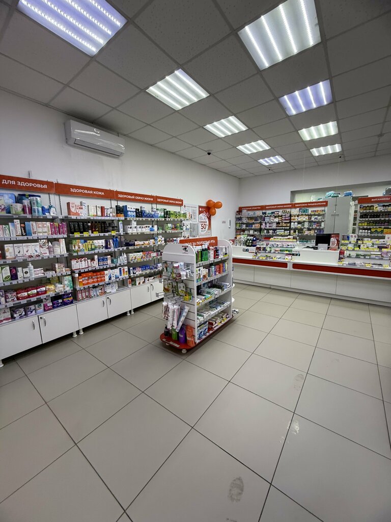 Eczaneler Economapteka № 81, Simferopol (Akmescit), foto