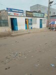 Kitekarte Atelier (Luanda Province, Municipality of Kilamba Kiaxi, Golf II), terziler  Loanda'dan