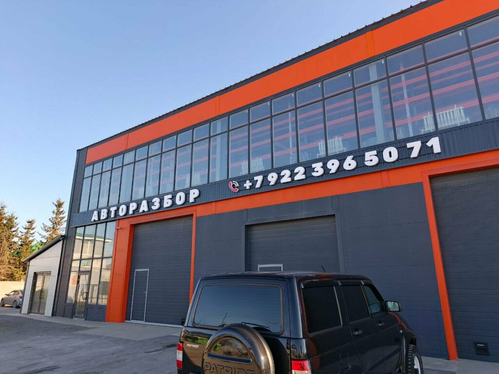 Çıkma yedek parça Amc 72 Charkova, Tiumen, foto