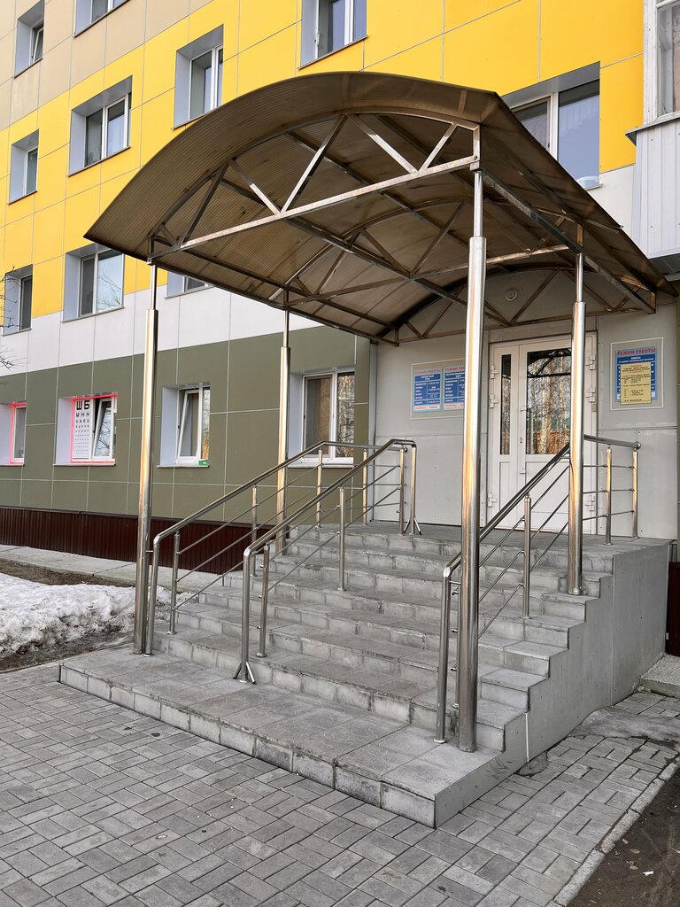 Fatura ödeme noktası Pip torgovy dom, Uray, foto