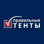 Правильные Тенты (Авиационная улица No:4), çerçeve ve çadır yapıları  Simferopol'dan (Akmescit'ten)