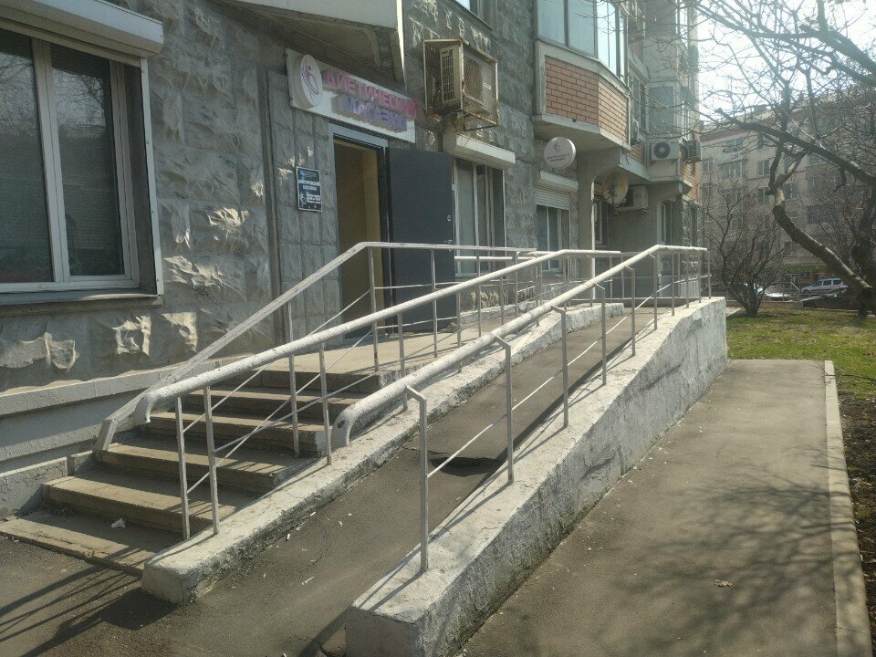 Teslimat noktası Специализированный магазин пантовой продукции, Moskova, foto