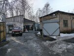 Elektrotekhnicheskaya firma (ulitsa Tsiolkovskogo No:1Б), elektrikli cihazların tamiri  Kirov'dan