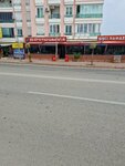 Şişçi Ramazan (Uncalı Mah., Çamlık Cad., No:102/A, Konyaaltı, Antalya), kafe  Antalya'dan